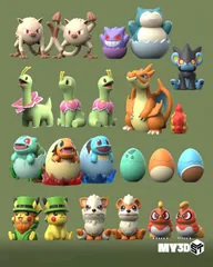 Pokemon May Pack STL 3D Printable Model by Yassine NeexT | Download ...