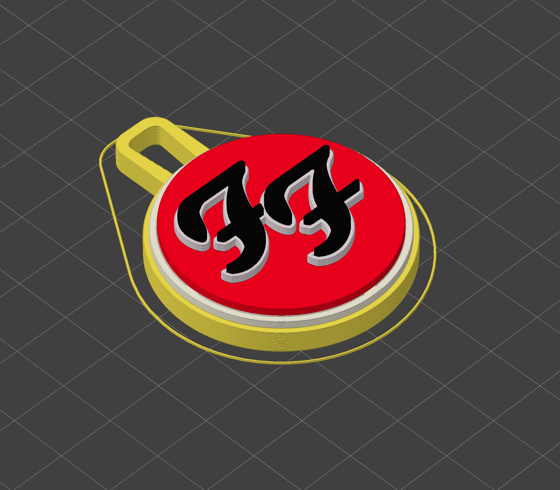FOO FIGHTERS KEY CHAIN by Arno B | Download free STL model | Printables.com