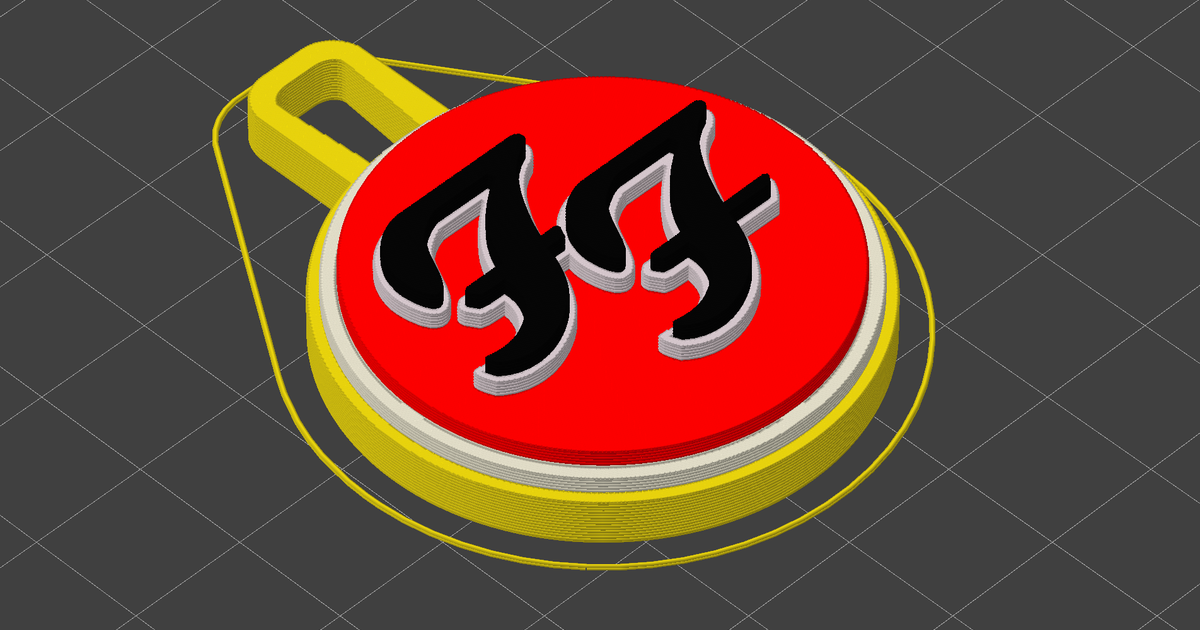 FOO FIGHTERS KEY CHAIN by Arno B | Download free STL model | Printables.com