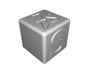 SolidWorks Logo Cube (Unofficial) by m_IDEX | Download free STL model ...