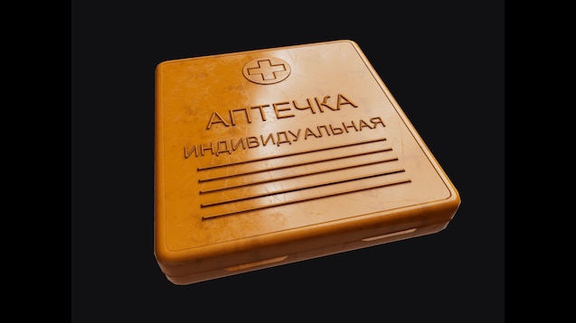 AI-2 Medkit by Capsky | Download free STL model | Printables.com