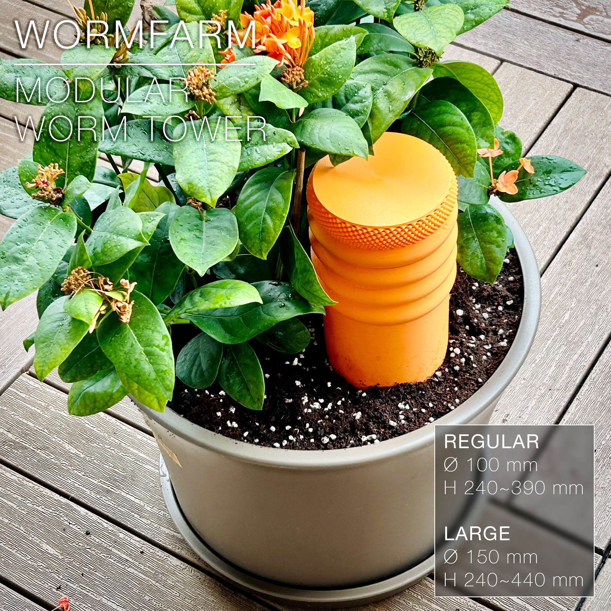 WORMFARM | Modular Composting Worm Tower by Charles Regaud | Printables ...