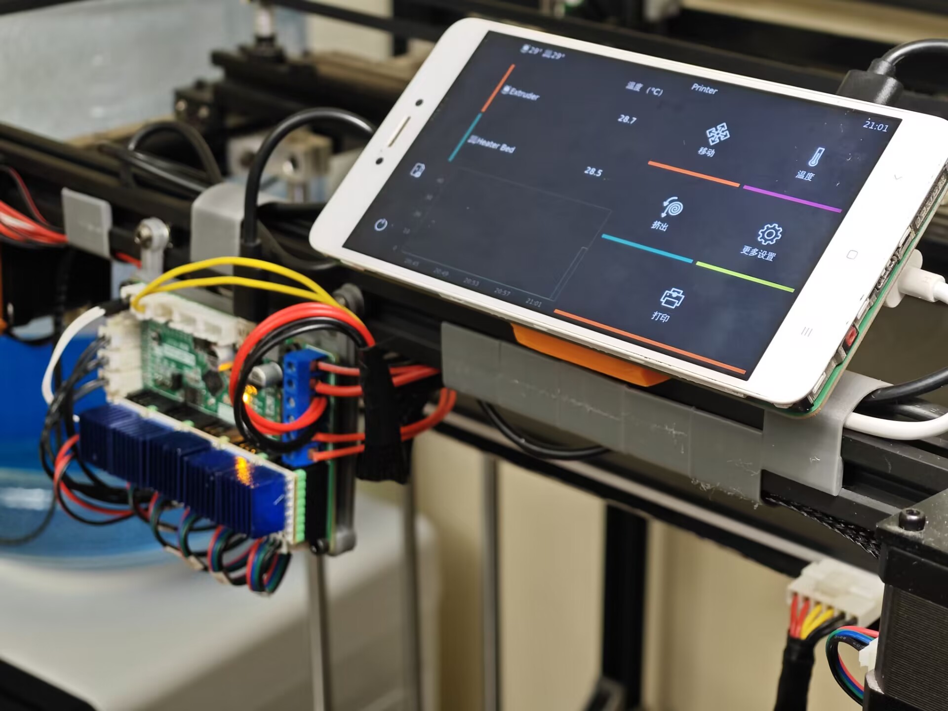 Redmi note 4x with power pcb 2020 mount by Boris Xiao | Download free ...