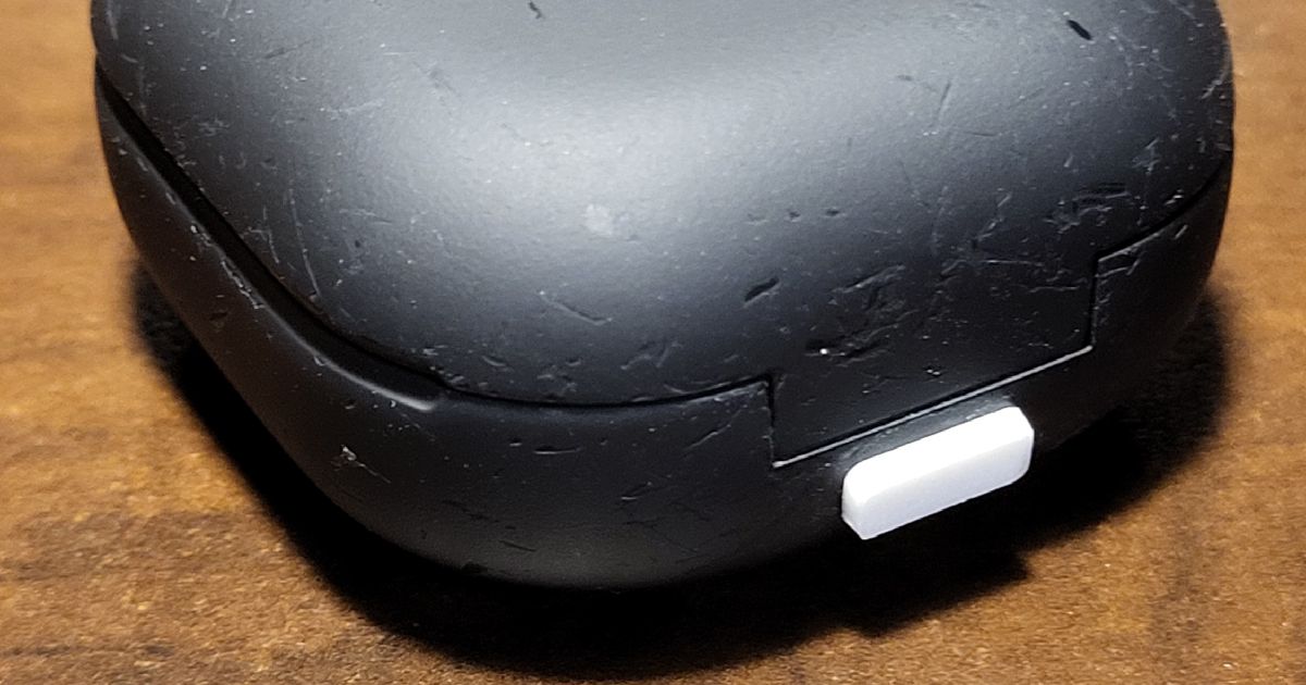 USB-C cover (modified specifically for Samsung Galaxy Buds2 Pro ...