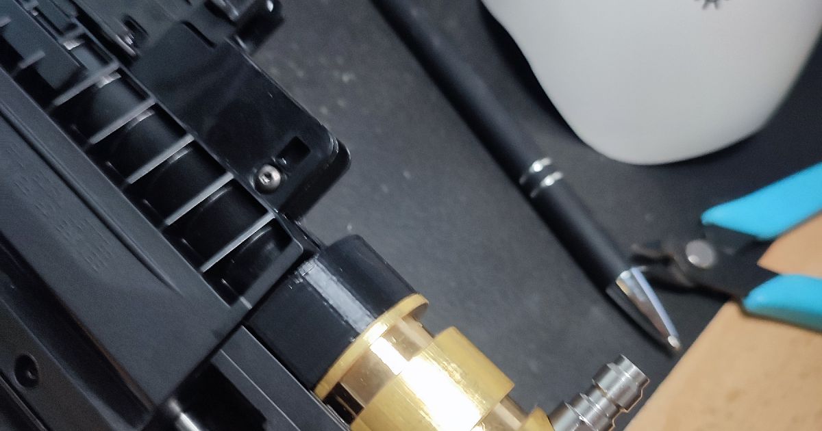 Gamo Arrow - Hammer to Tank alignment adapter by mrpoopybutthole_69 ...