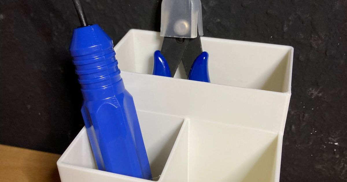 Gridfinity tweezers with double height and forceps and Pliers holder by ...