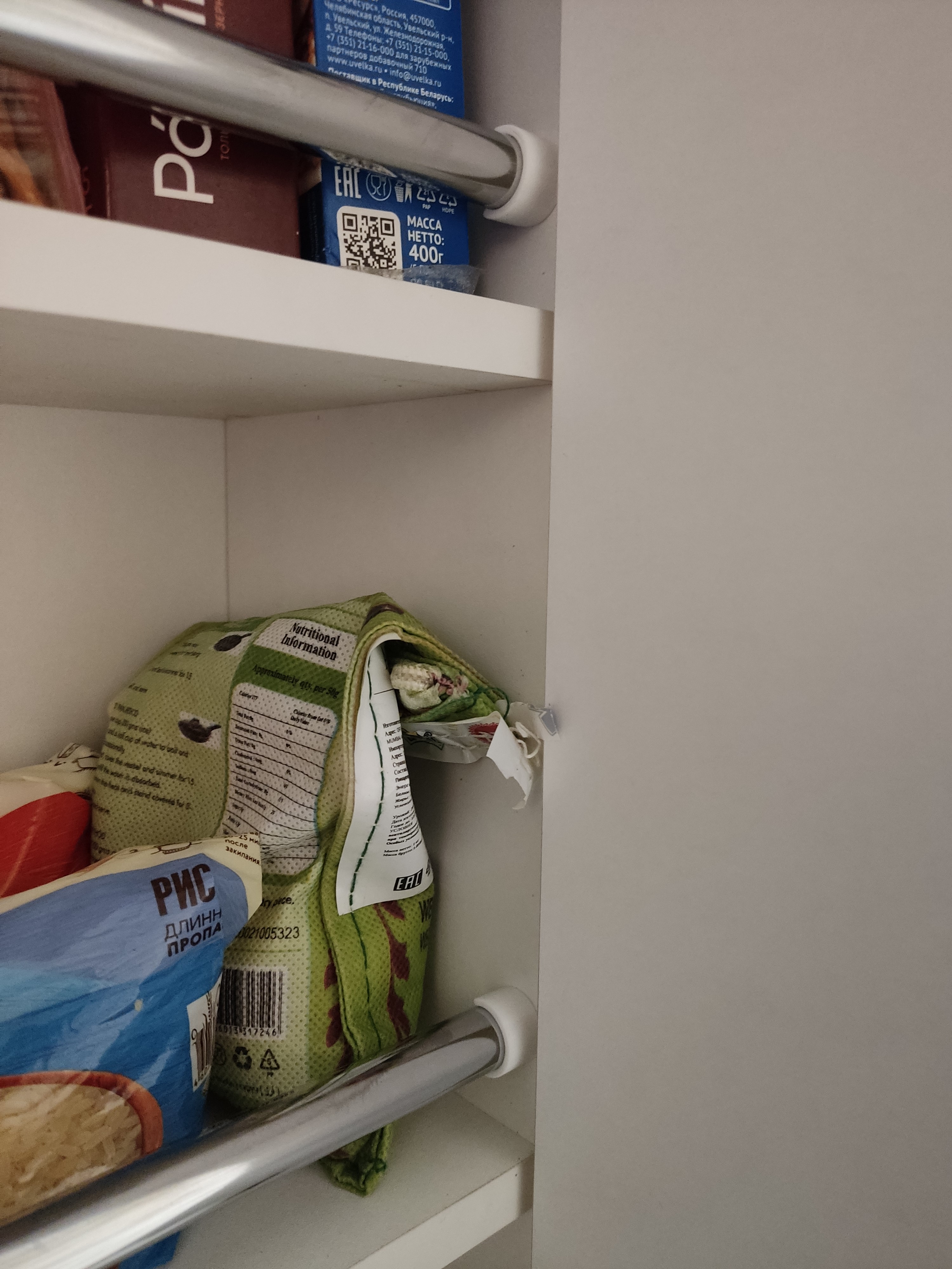 Pipe fastening by Konstantin Skripnikov | Download free STL model ...