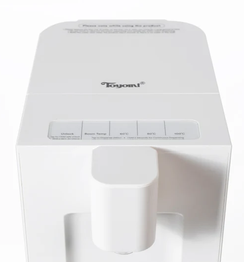 Toyomi Water Dispenser Button Cover (Pet Proof) by KP5D | Download free ...