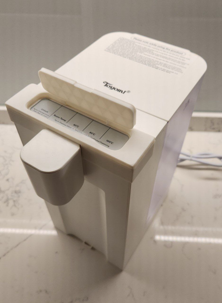 Toyomi Water Dispenser Button Cover (Pet Proof) by KP5D | Download free ...