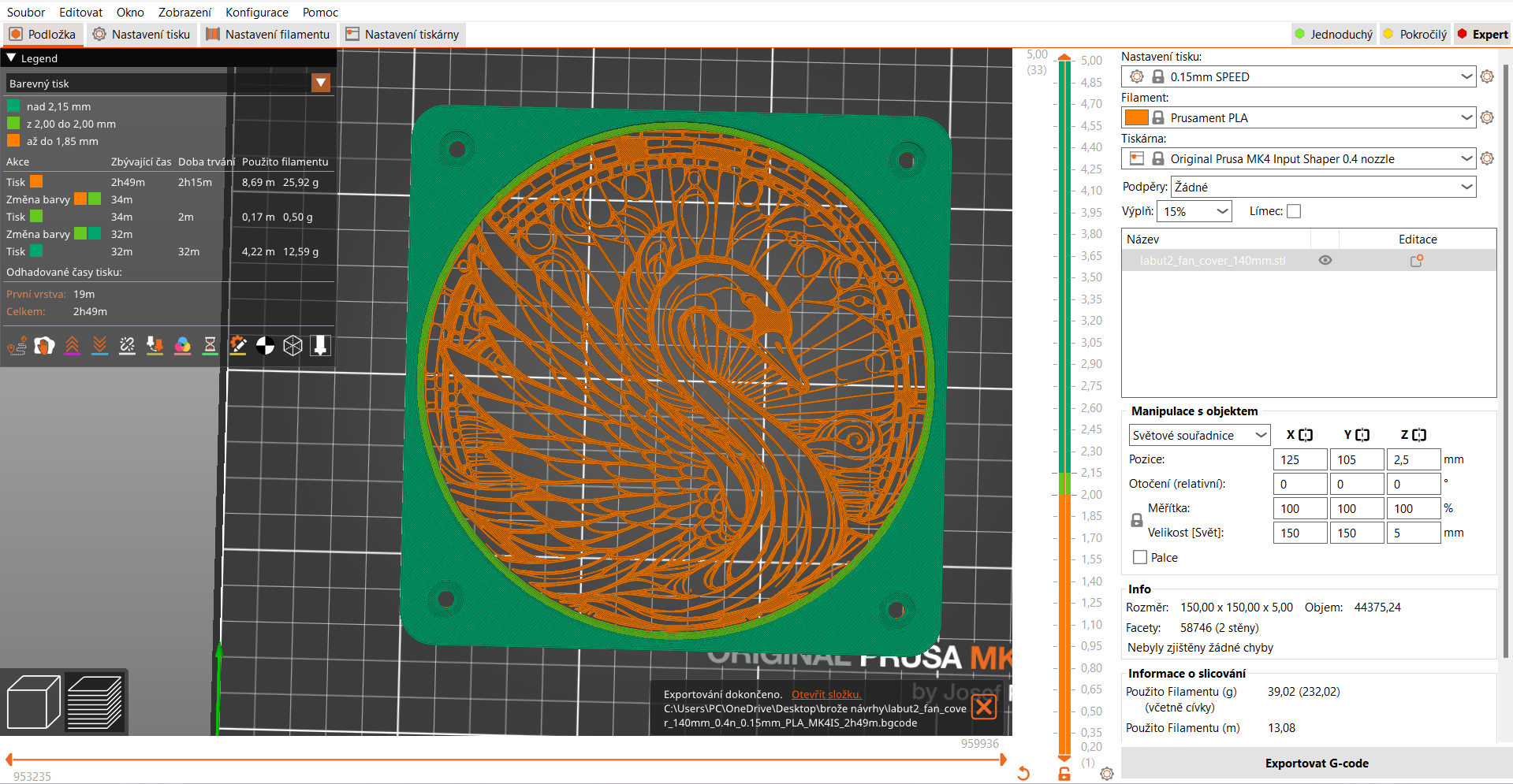 Fan cover: Swan (140 mm) by Nina Máčová | Download free STL model ...