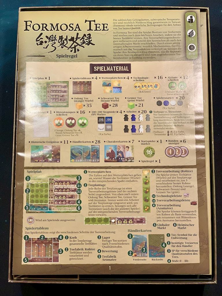 Formosa Tee / Tea Insert/Organizer by silfire | Download free STL model ...