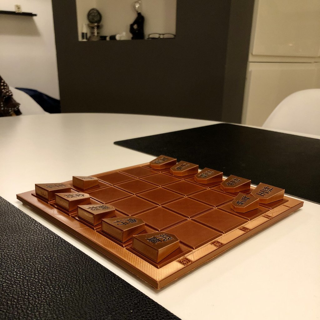 Mini Shogi (Mini Japanese Chess) by Edvin Pezic | Download free STL ...