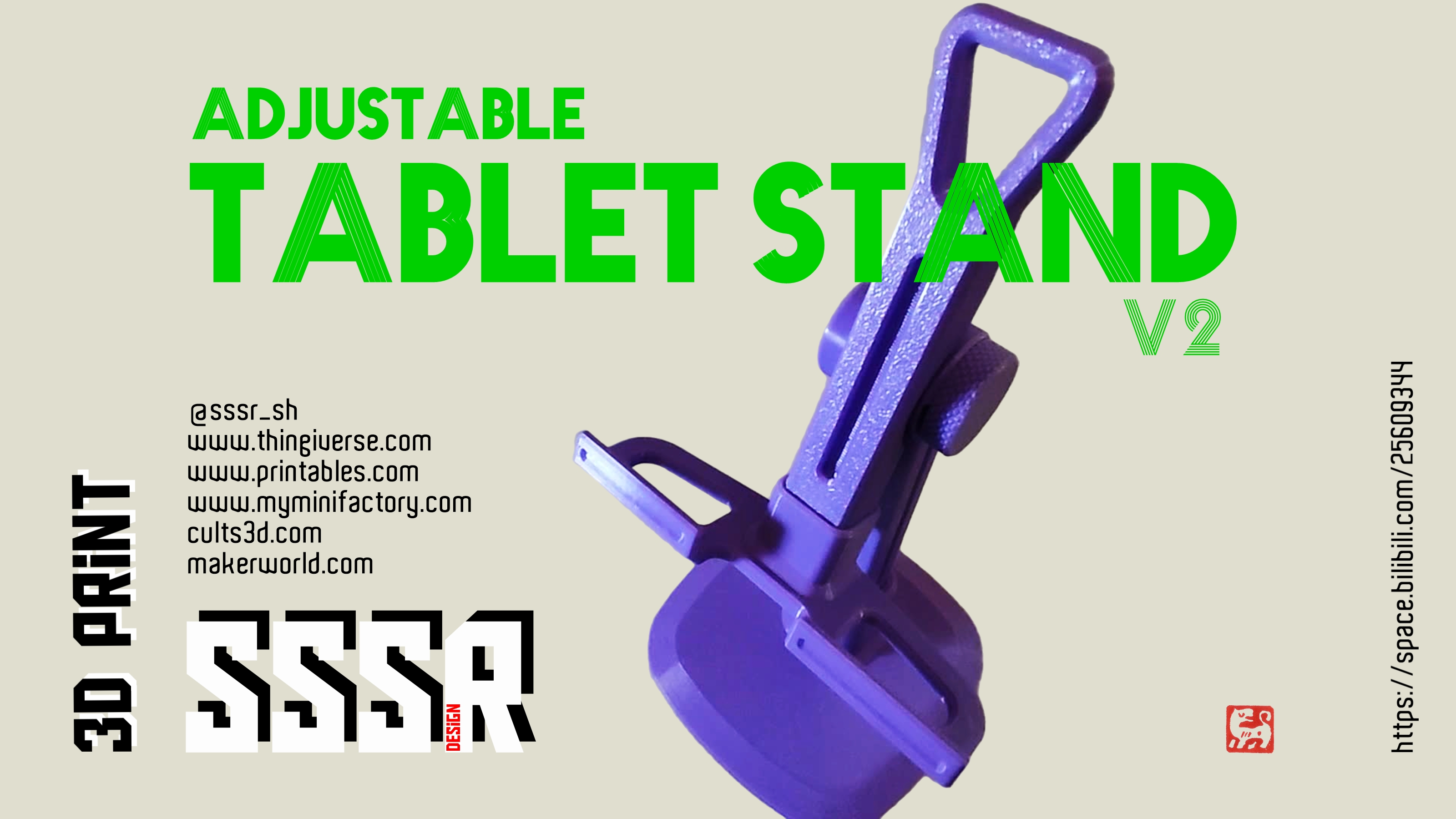 Adjustable Tablet Stand 2 by SSSR_SH | Download free STL model ...