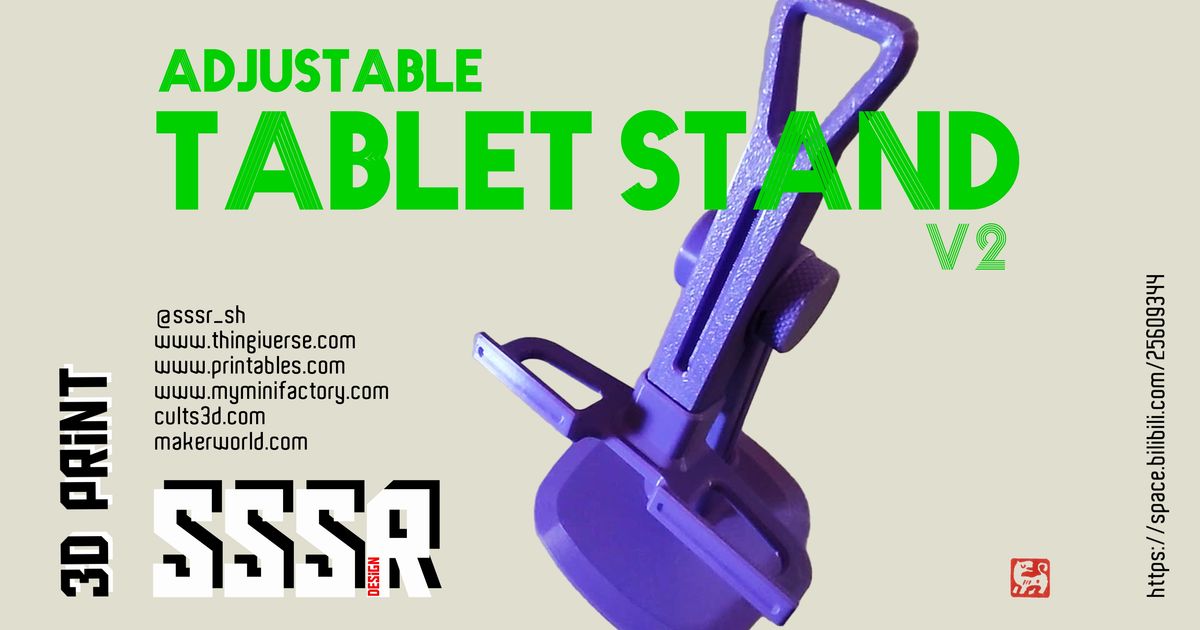Adjustable Tablet Stand 2 by SSSR_SH | Download free STL model ...