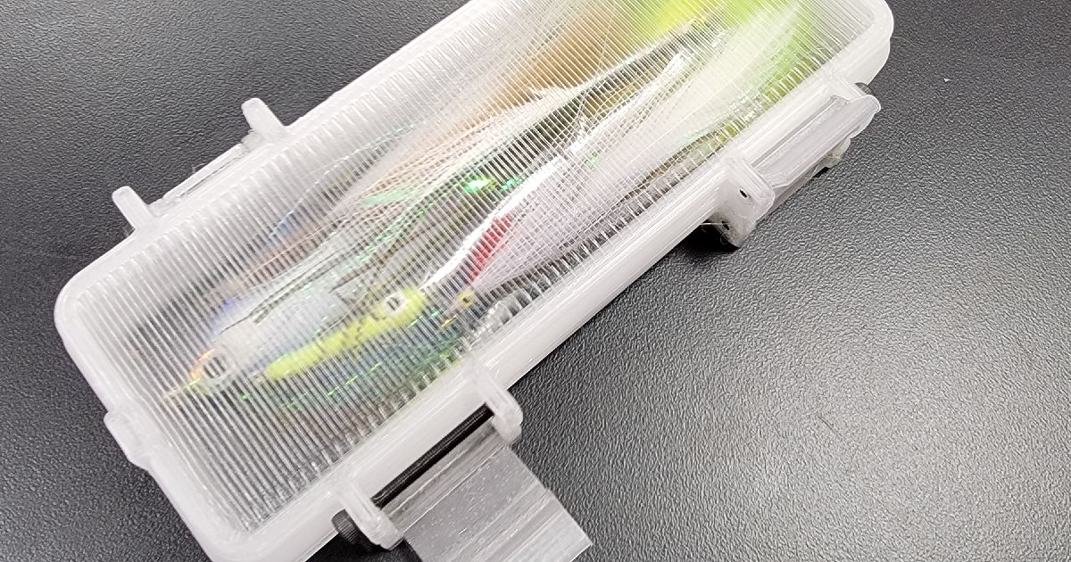 Clear Fishing Lure Box (Magnetic/Latched Tackle Box) by FishBoi ...