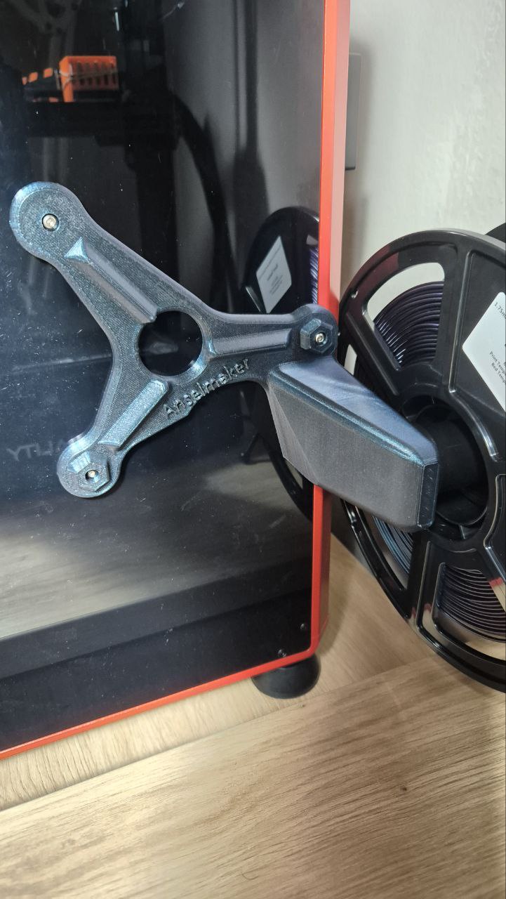 Creality K1C/K1 Side Spool Mount Transversal by Anselmaker | Download ...