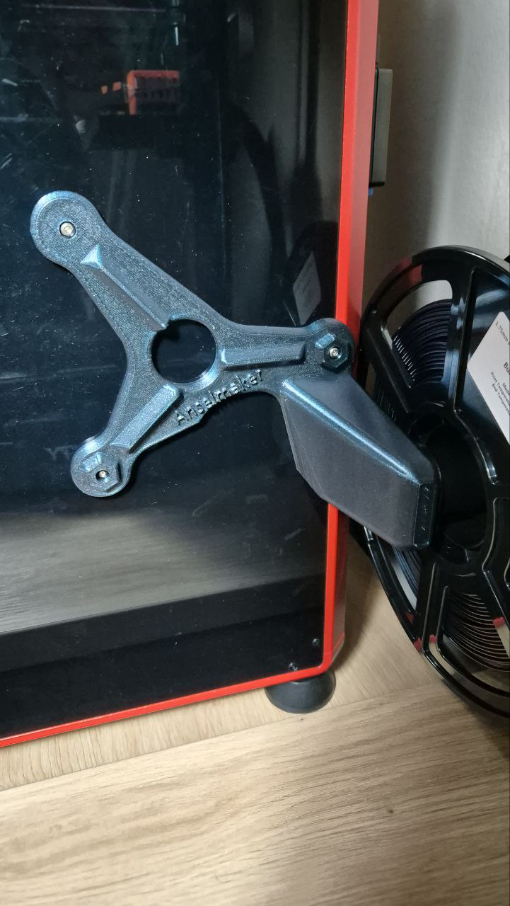 Creality K1C/K1 Side Spool Mount Transversal by Anselmaker | Download ...