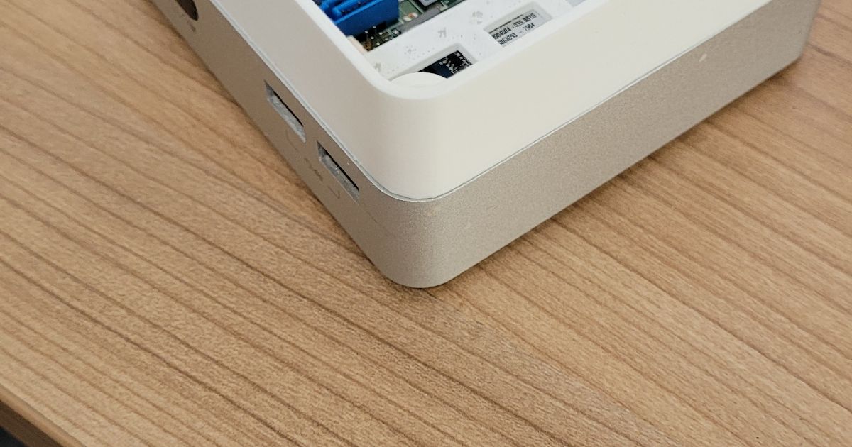 Intel Nuc Case Extension by marceldunk | Download free STL model ...