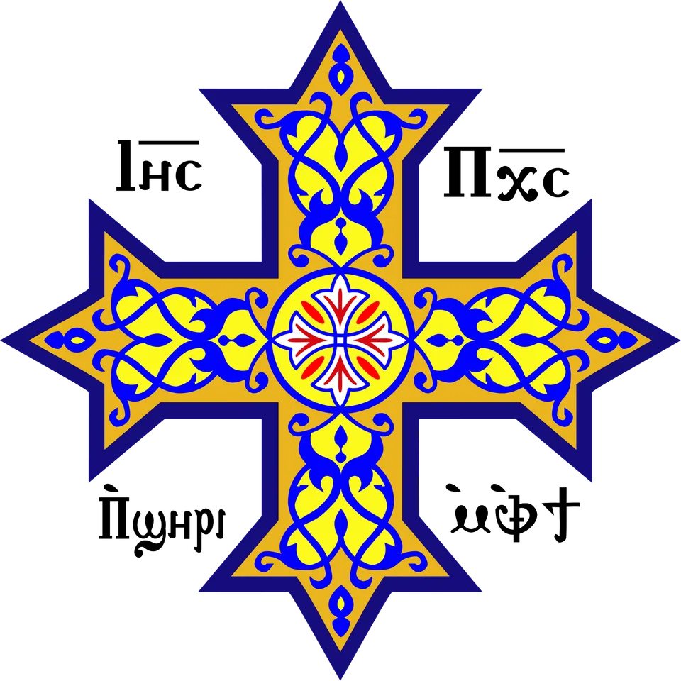 Coptic Orthodox cross by Amir_boules | Download free STL model ...