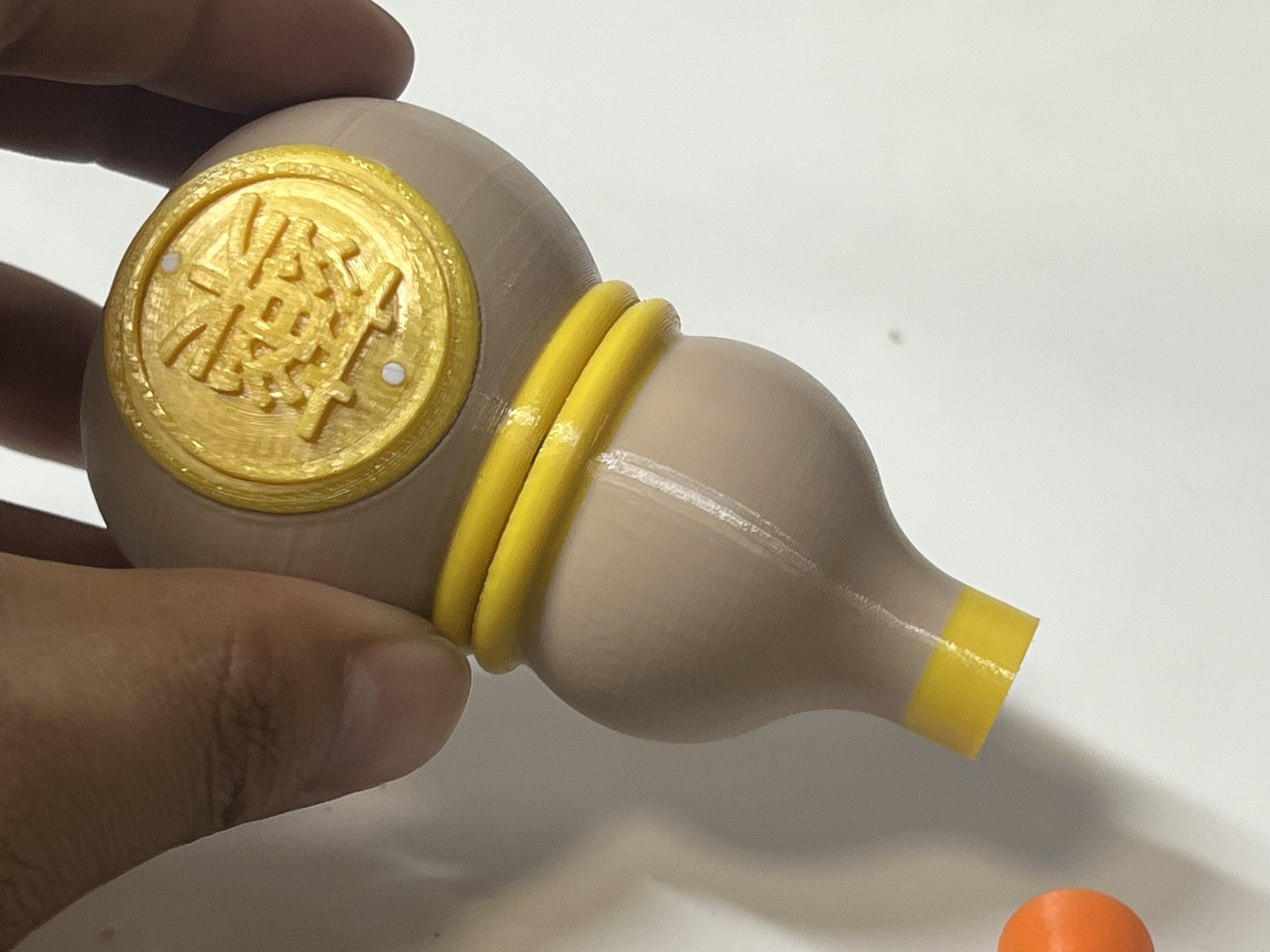 gourd Pill Cutter by song deng | Download free STL model | Printables.com