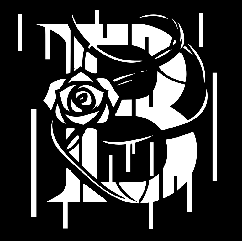 Stencil: Letter B (version 2) by Nina Máčová | Download free STL model ...