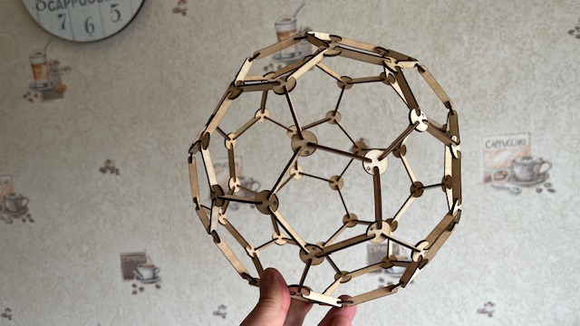 Ball Lasercut by Phil Phras | Download free STL model | Printables.com