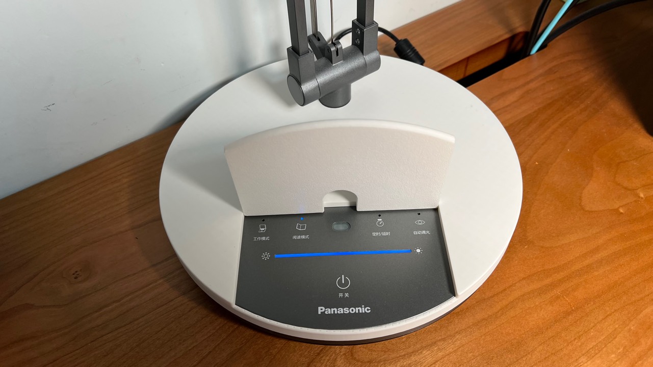 Panasonic Lamp Button Cover by luckybeans | Download free STL model ...