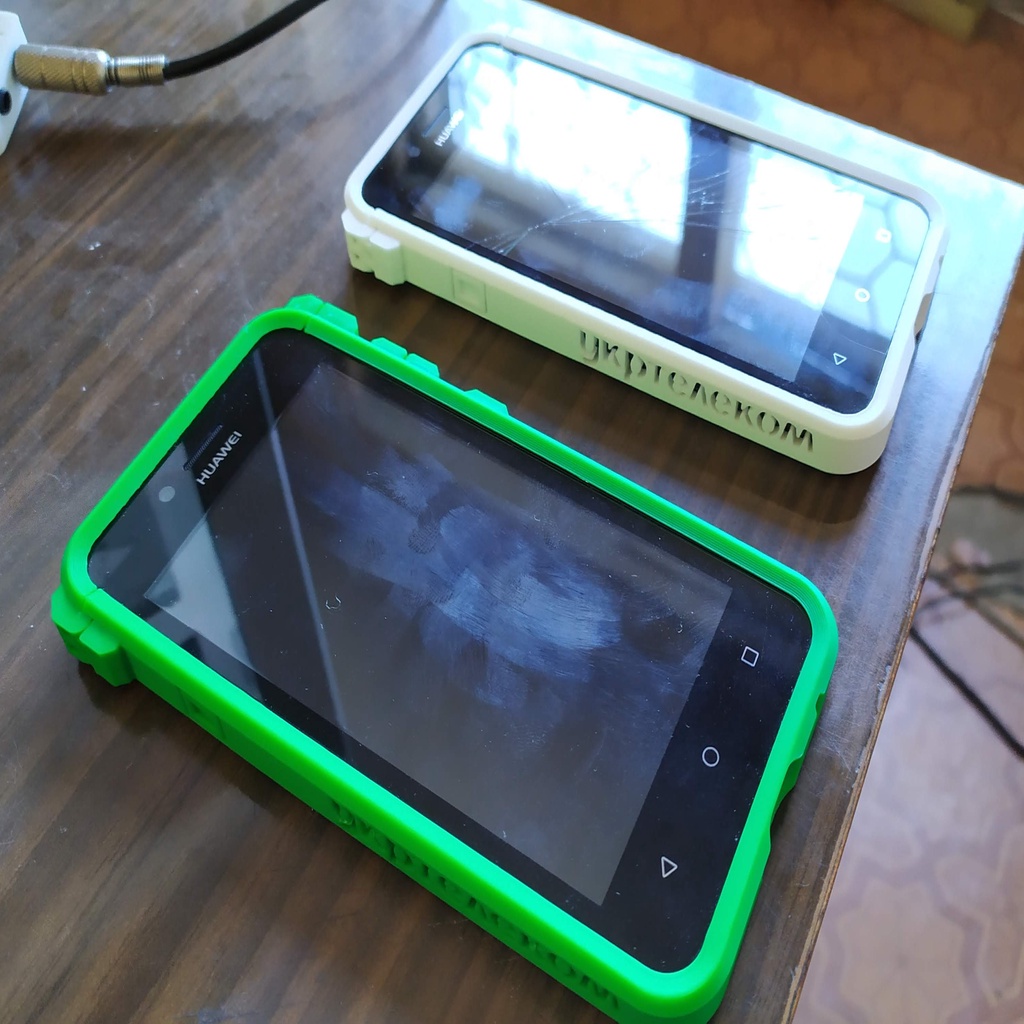 Huawei Y3II (LUA-U22) Bumper by Рома Яковлев | Download free STL model ...