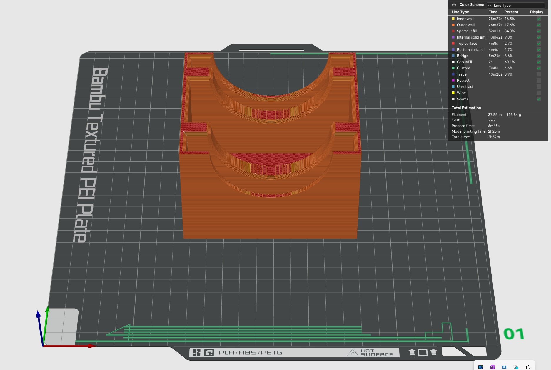 Ghost Stories Insert (with White Moon Extension), easier to print, less ...