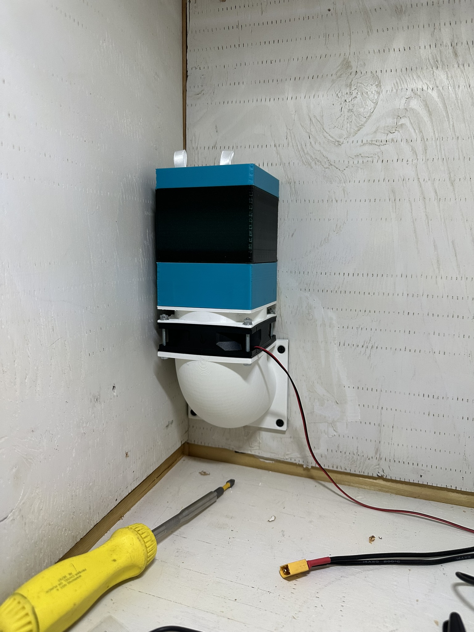 Chamber Filter by Subiebrat | Download free STL model | Printables.com