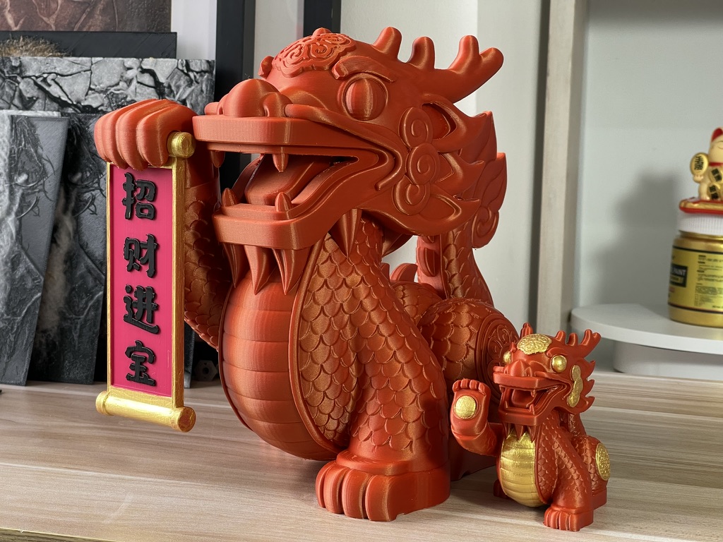 Lucky Dragon by Frank Ao | Download free STL model | Printables.com