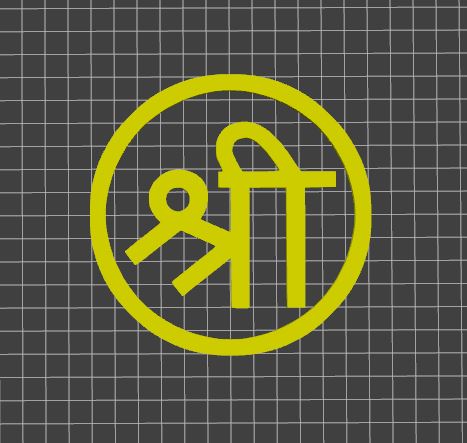Hindu Shree symbol by gourish | Download free STL model | Printables.com