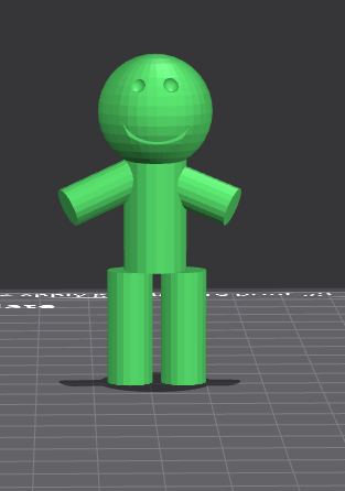 Postavička by Vojtaa | Download free STL model | Printables.com