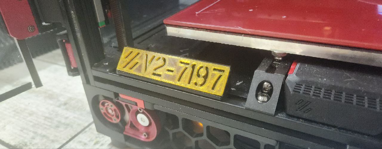 Voron Serial Plate by S S | Download free STL model | Printables.com