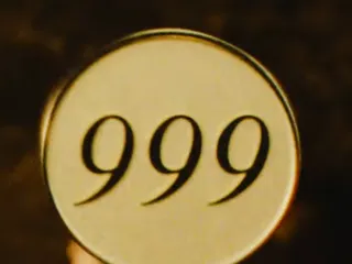 Alcohol Anonymous Juice Wrld Coin by ChopperOllie | Download free STL ...