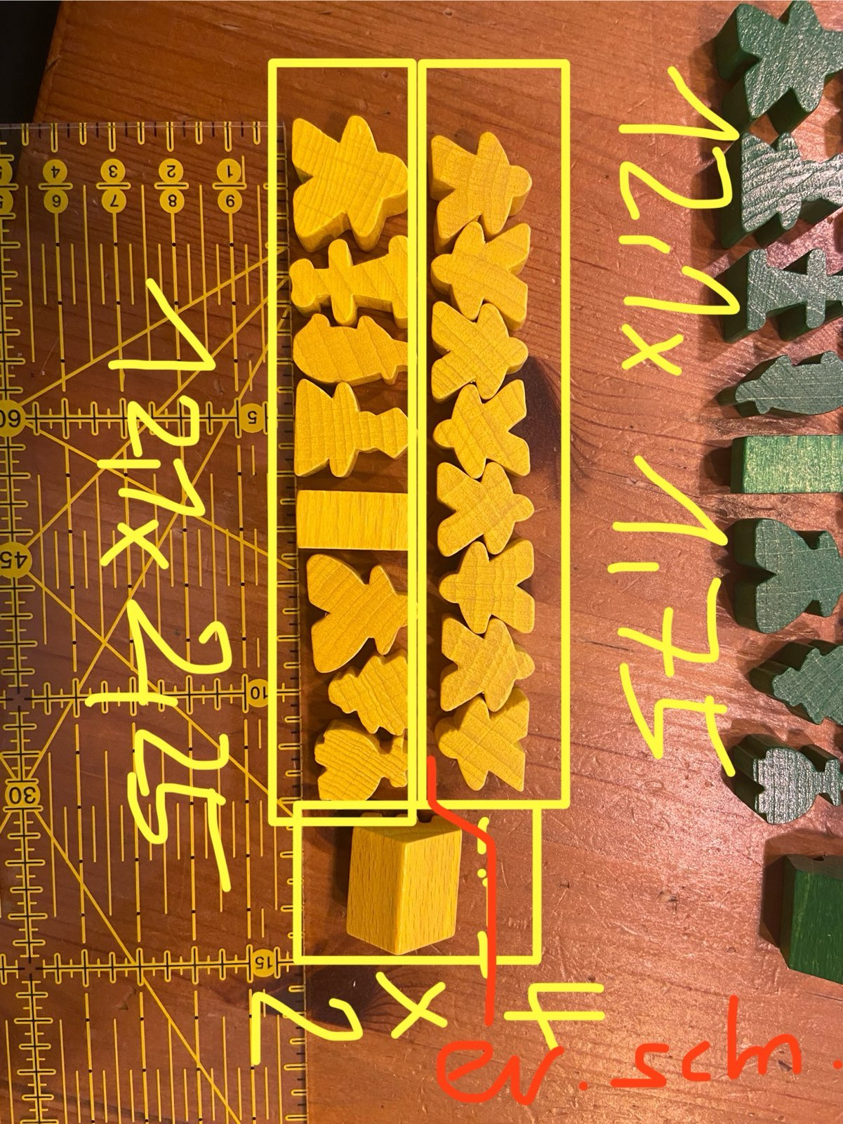A carcassonne meeple organizer (with all extensions) by MrPrusa ...