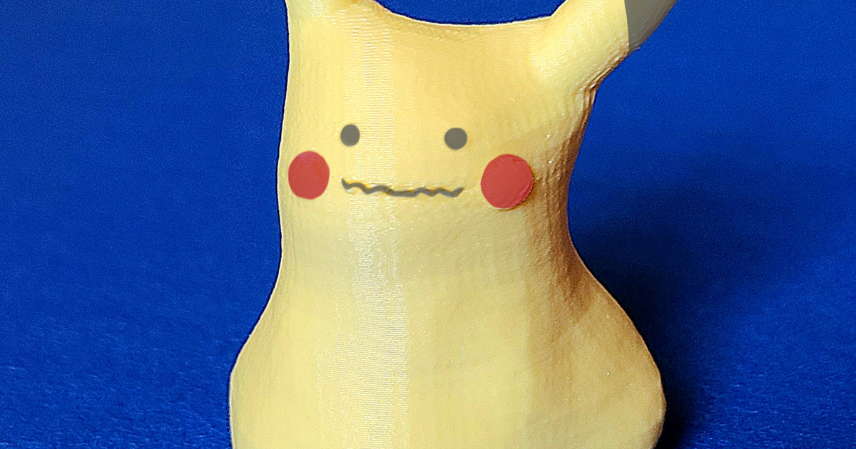 DITTO - Pikachu! by maker_rachael | Download free STL model ...