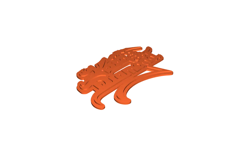 King diamond logo by Wyldkaarde | Download free STL model | Printables.com