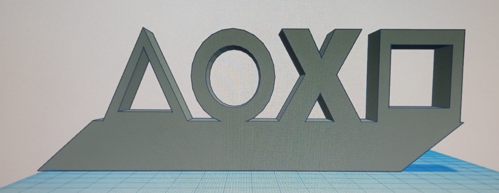 logo playstation decorativo by punto3dhgt | Download free STL model ...