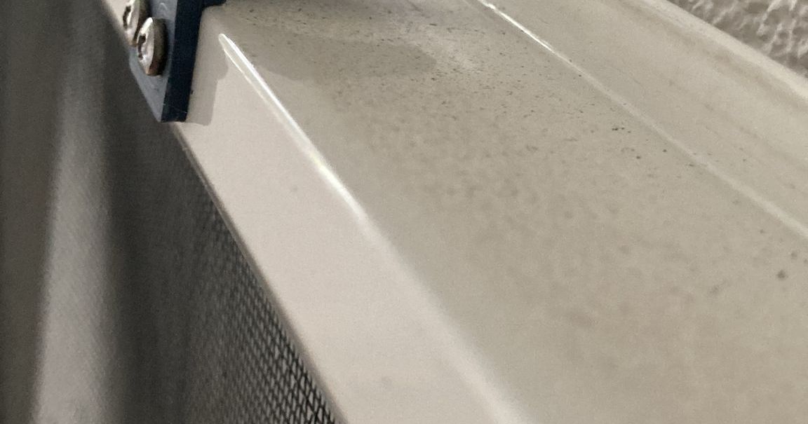 Insect screen spacer by Mathijs Van Wijk | Download free STL model ...