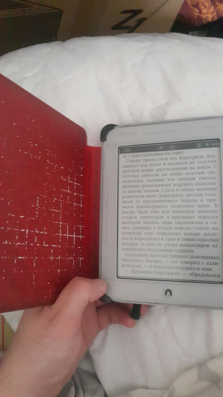 Case book for barnes noble nook simple touch with glowlight by DarkPost ...