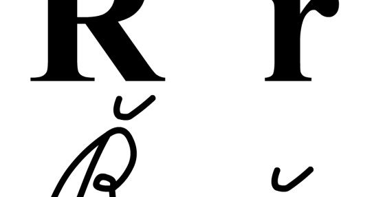 Simple letter Řř by Nina Máčová | Download free STL model | Printables.com