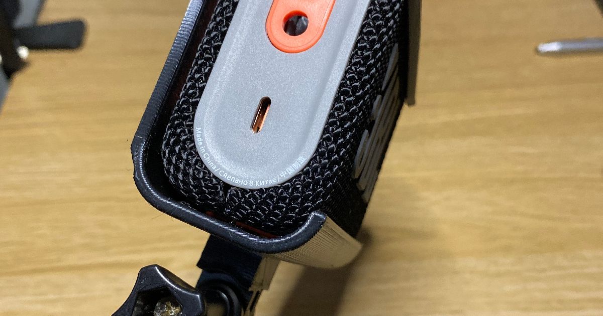 JBL go 3 GoPro mount por RacingRosso | Descargar modelo STL gratuito ...