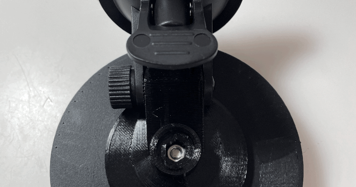 Heavy Duty Suction Cup bracket for the Blazepod by arturtomas ...