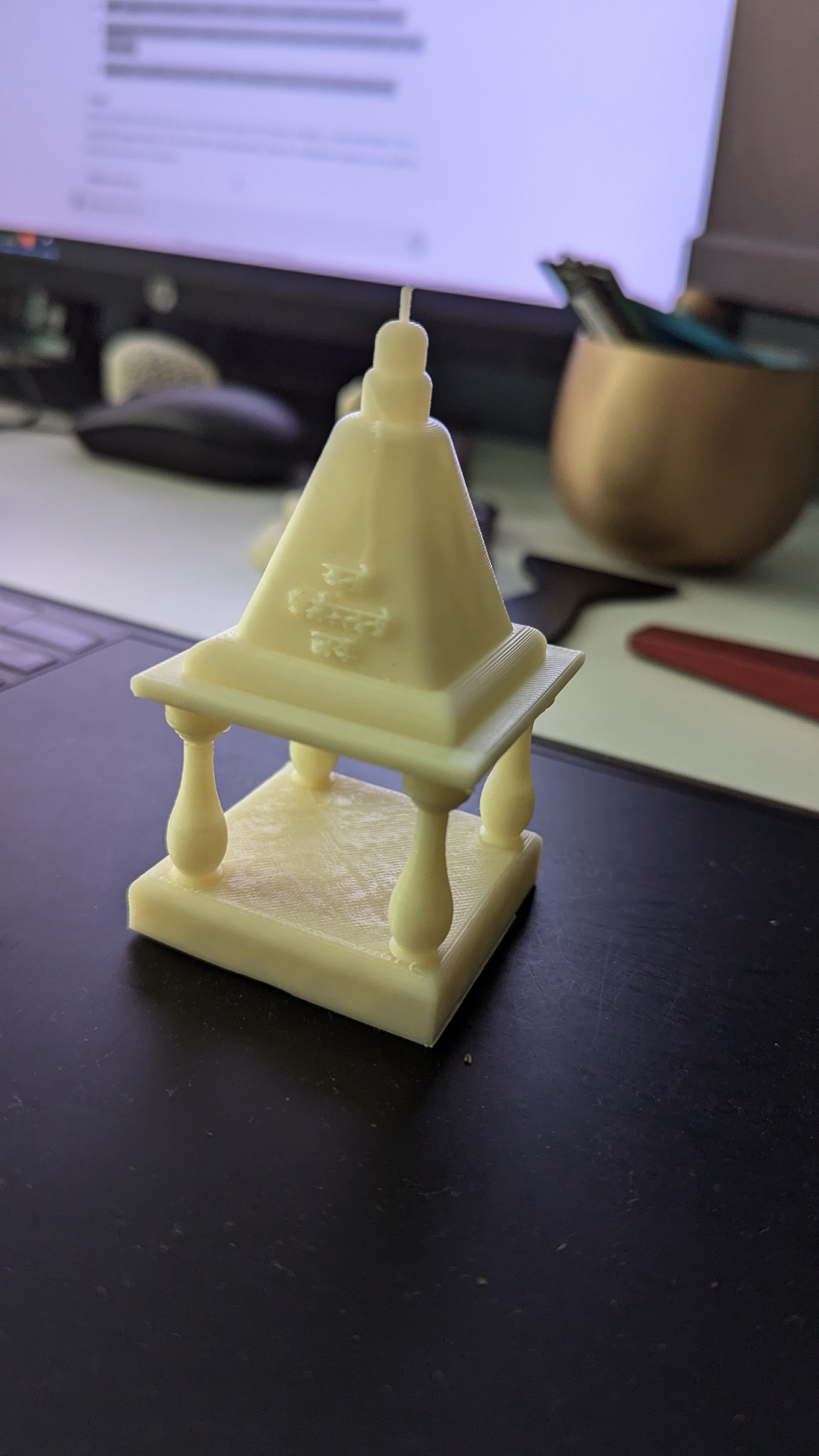 3D Printed Ram Mandir with Lord Ram Silhouette Design by frames digital ...