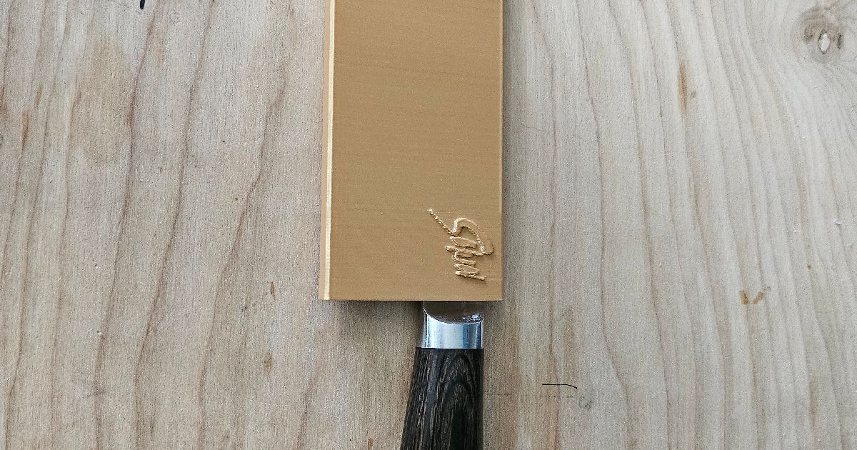 Shun 5.5" Premier Nakiri Knife Sheath by Tim M. | Download free STL ...