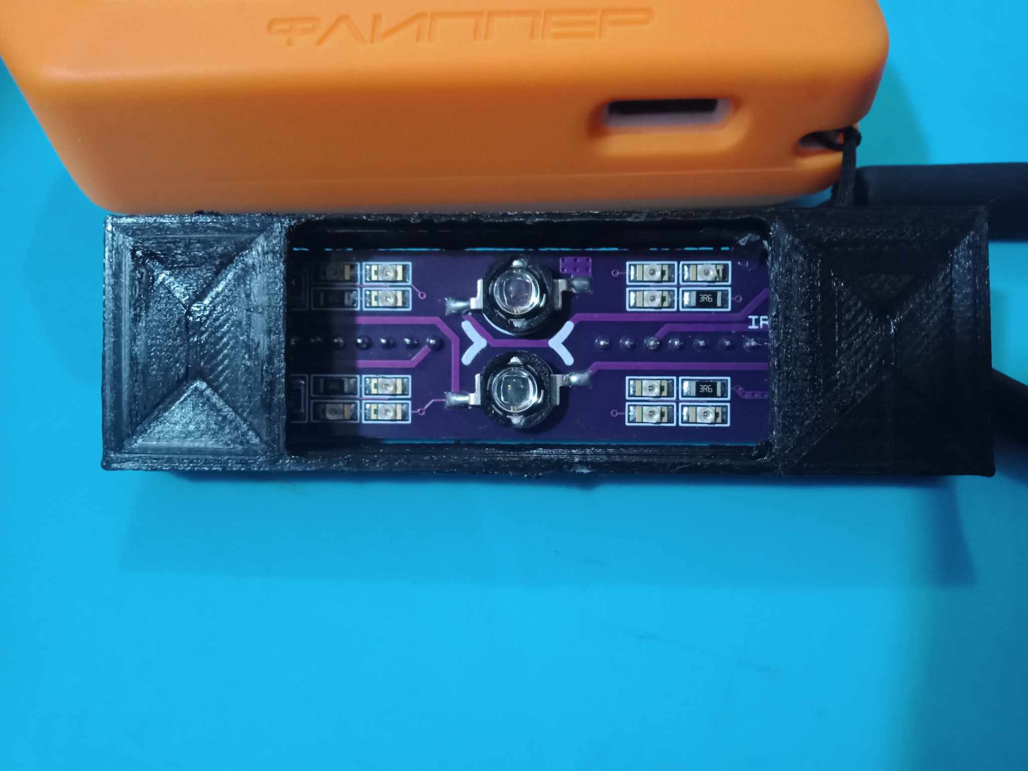 Iotmug Double Barreled Dazzler Infrared Case for Flipper Zero by ...