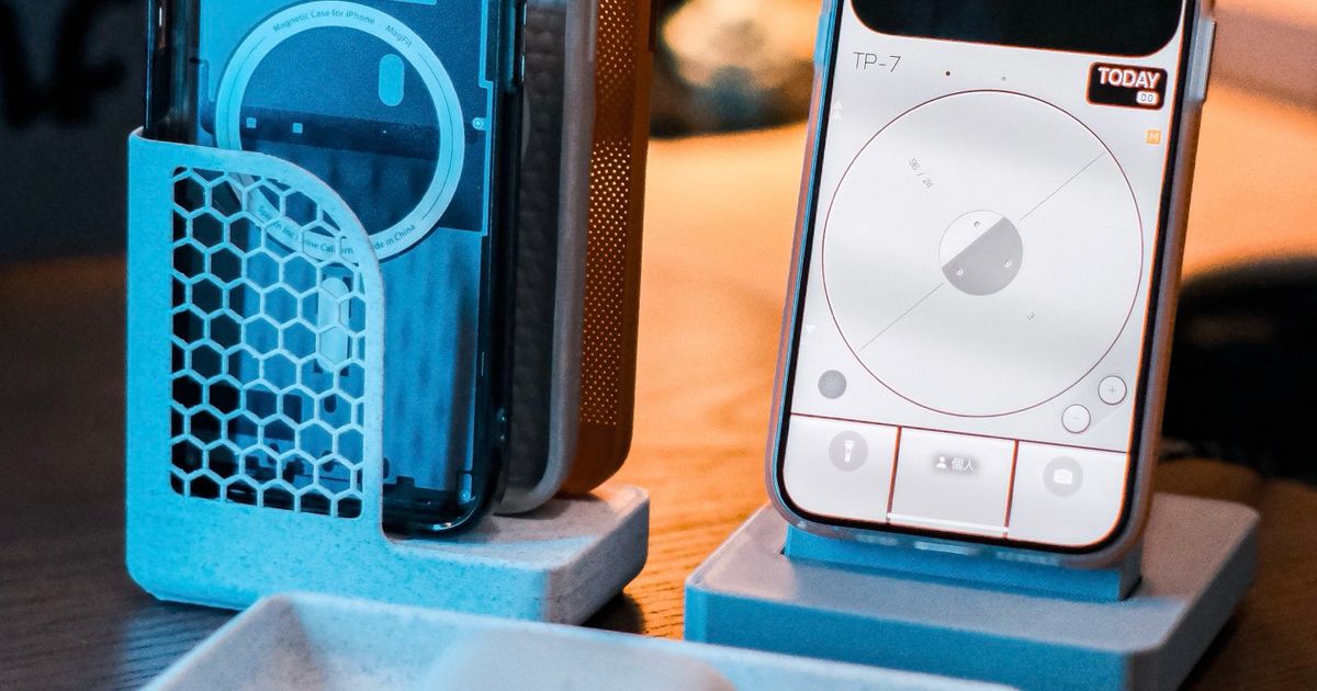 Modular iPhone Storage System by Ho JER | Printables Store