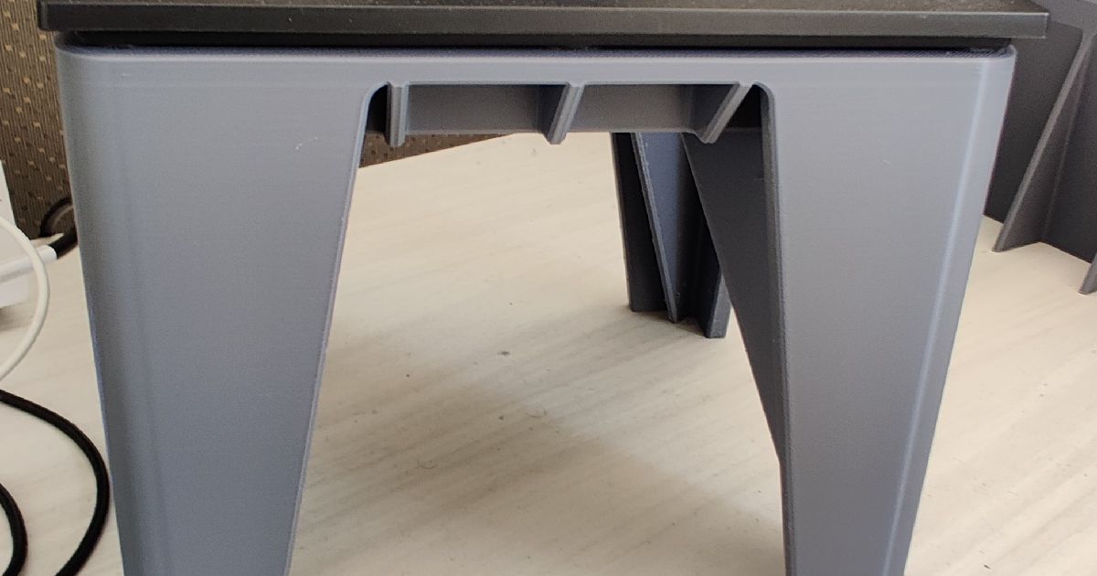 Monitor Riser by C_J | Download free STL model | Printables.com