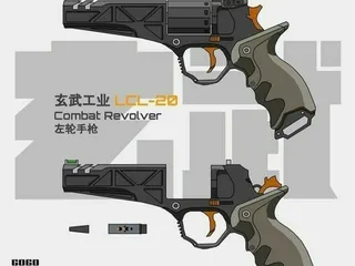 Combat Revolver prop by ontopathogenic | Download free STL model ...